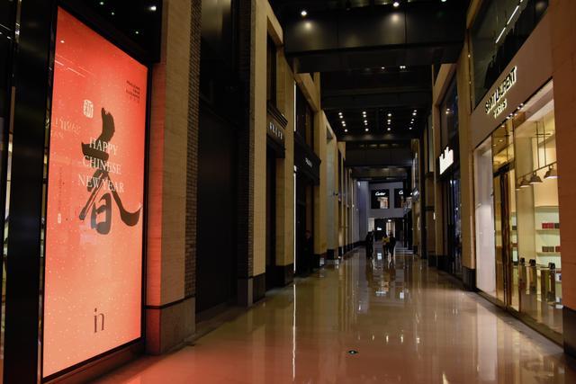 湖滨银泰in77 图集 - 知乎