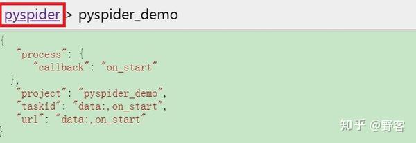 Python 爬虫（七）：pyspider（Web Crawler） - 知乎