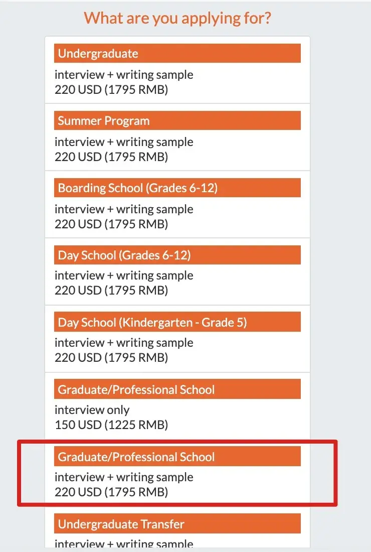 一篇文章让你全面了解InitialView（内附答题攻略） - 知乎