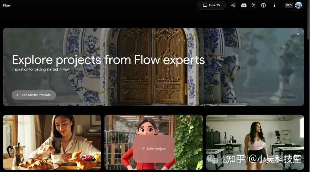 深度体验了Google Flow：这款AI电影制作工具真的太强了！ - 知乎
