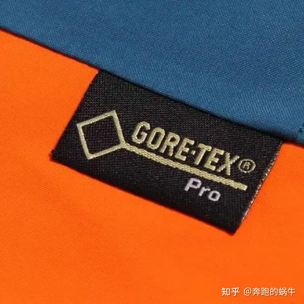 G-TEX为什么那么贵？是智商税吗？除了始祖鸟，这些品牌冲锋衣更有性价比 - 知乎