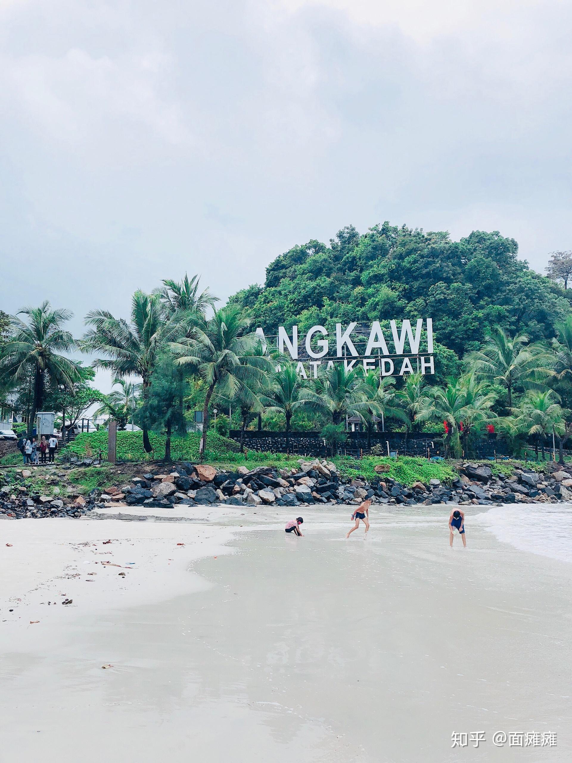 马来西亚十天自由行攻略（吉隆坡槟城兰卡威） - 知乎