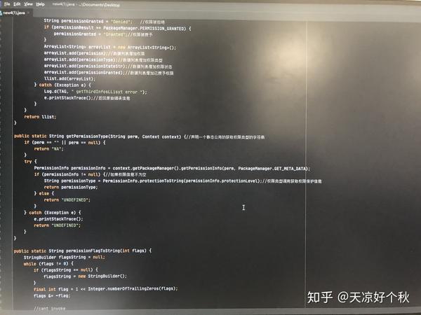 来会java的大佬鸭 知乎