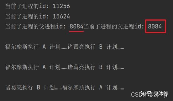 1 进程 Windows 10 Python Multiprocessing 简单多进程切换、进程传参、异步进程、守护进程