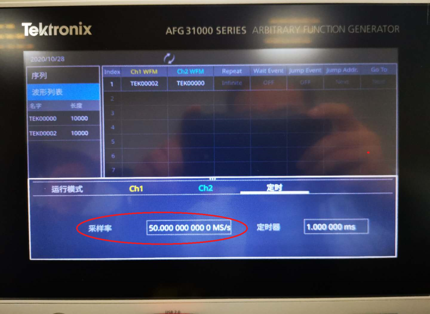 一文学会怎么用泰克AFG31000函数信号发生器 - 知乎