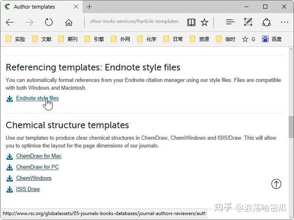 学术干货|Endnote文献引用格式全解之常规引用格式获取方法(附6700种style打包下载) - 知乎
