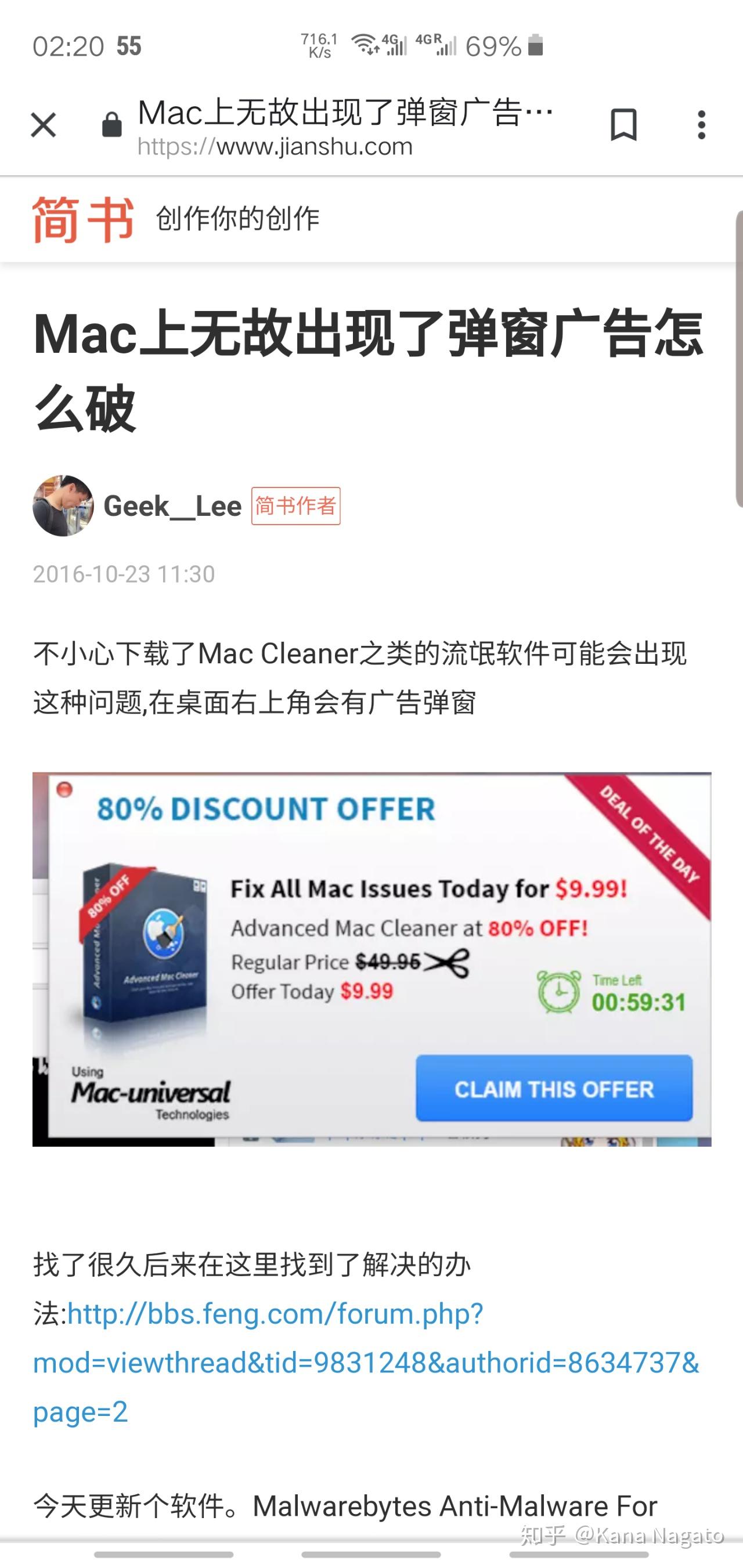 Macos 与 Windows 哪个更强,强在何处? 知乎