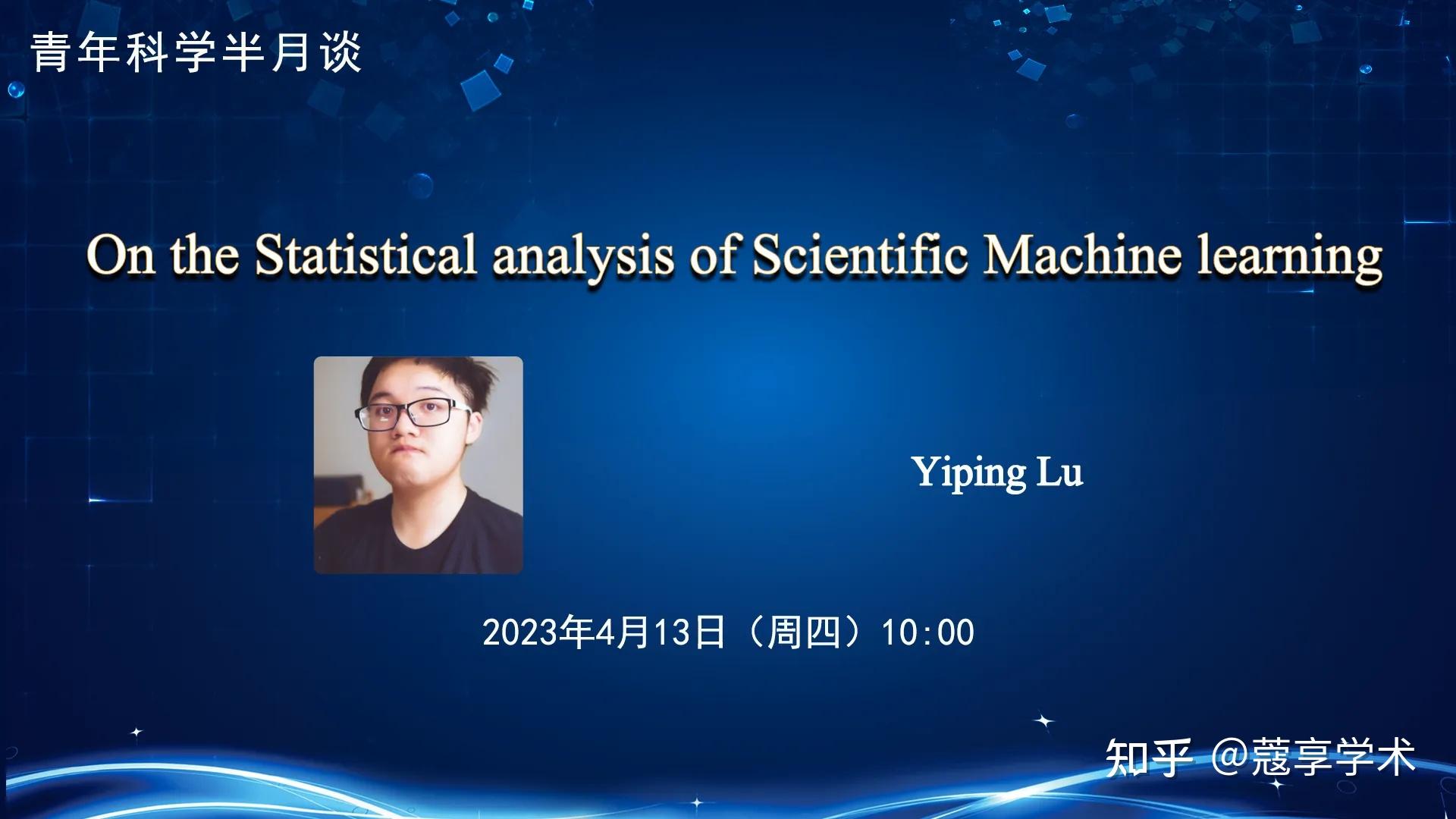 On The Statistical Analysis Of Scientific Machine Learning On The Statistical Analysis Of Scientific Machine Learning