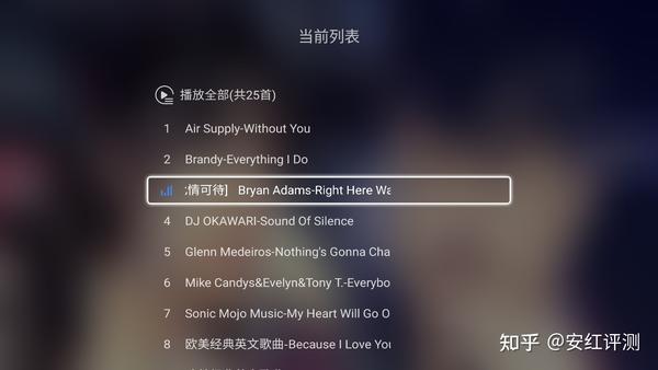 用心之作，海美迪920B三代：畅享影音新“视”界 - 知乎