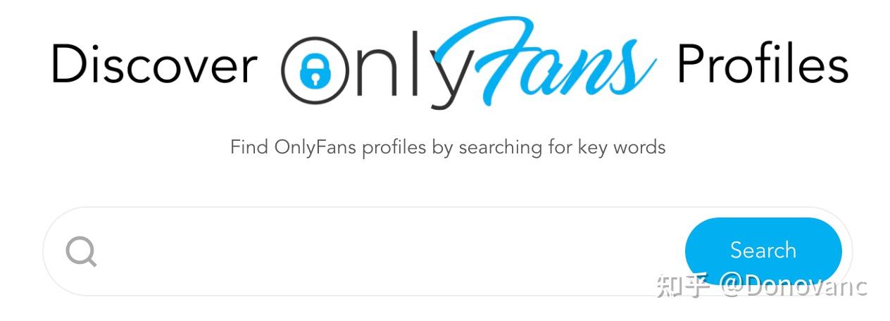手把手带你完成OnlyFans订阅（附带onlysearch使用教程） - 知乎