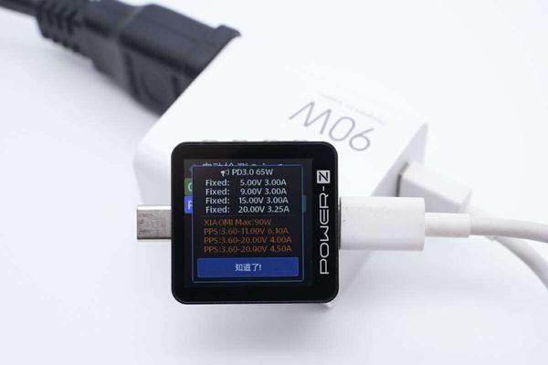 拆解报告：小米13 Ultra原装90W氮化镓充电器MDY-14-EC - 知乎