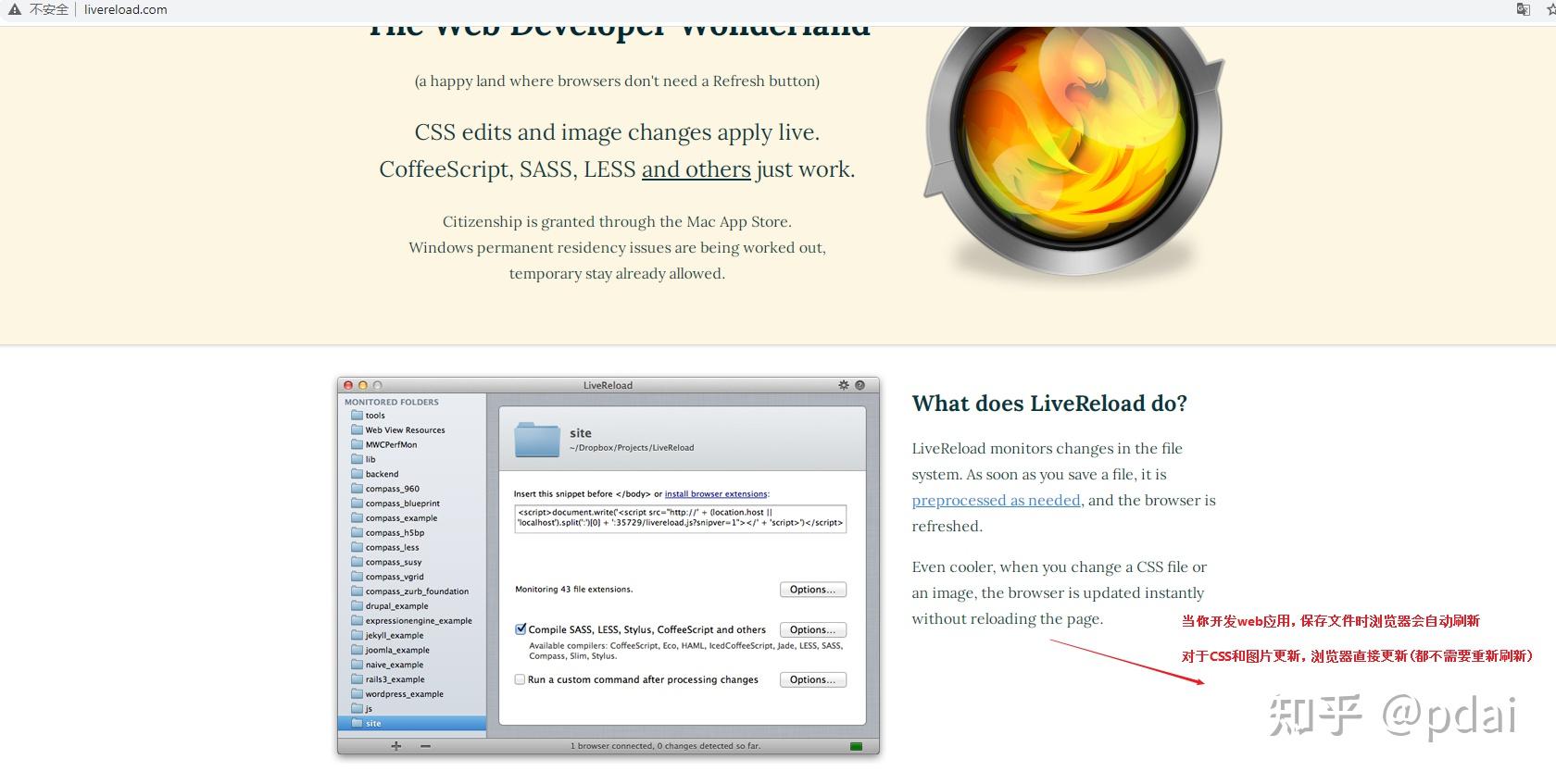 Springboot开发 什么是热部署和热加载?devtool的原理是什么? 知乎