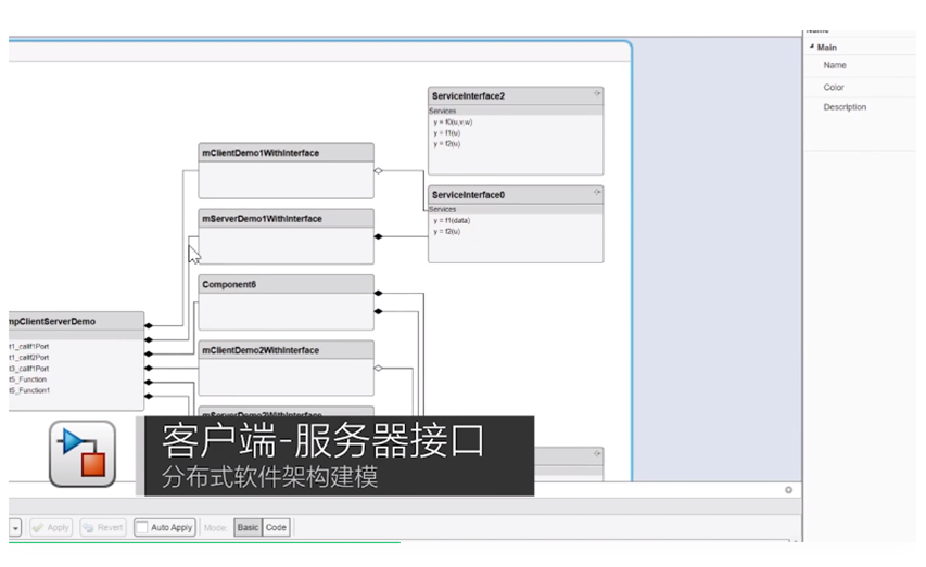 【软件升级】MATLAB 2022a 和 Simulink 2022a 现已发布！ - 知乎