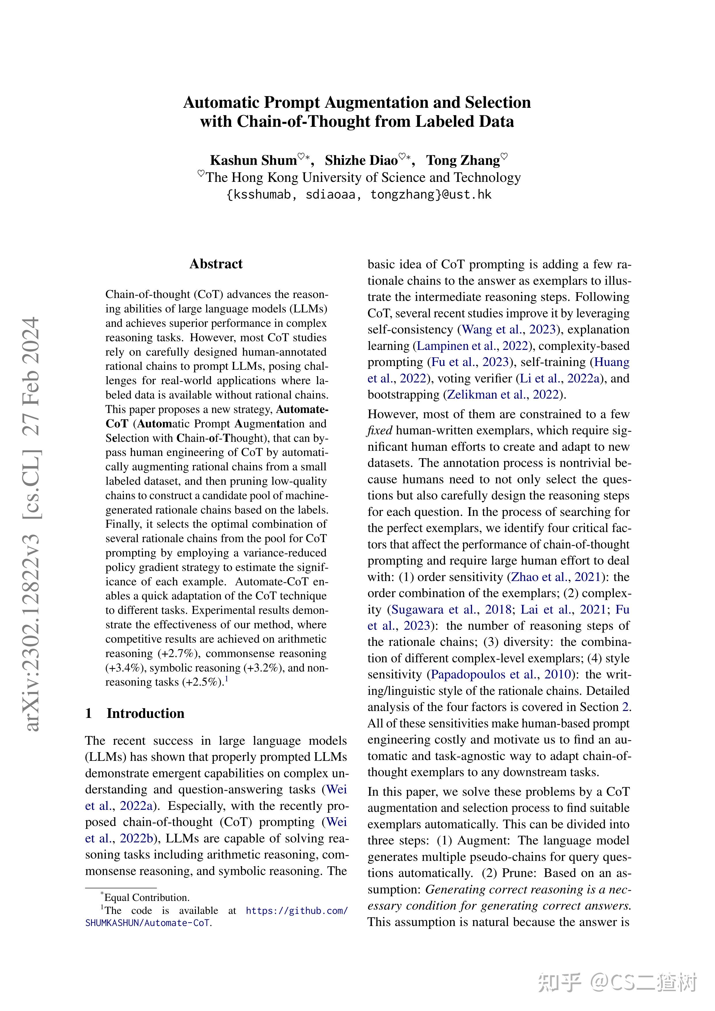 告别人工设计！Auto-CoT：自动生成和选择最优思维链提示 - 知乎