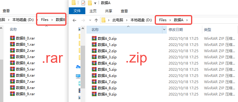 数据治理 | 如何用 Python 批量压缩/解压缩文件 - 知乎