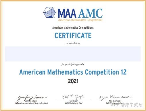 2022AMC10/12竞赛证书下载官网，AMC不同奖项证书都长啥样？ - 知乎