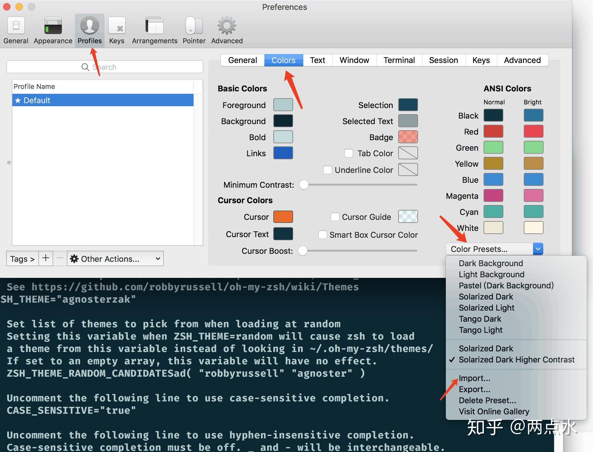 iTerm2 + oh-my-zsh 教程（7000字长文） - 知乎