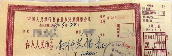 如何对待理财,你对理财是怎样理解呢?很多人说 你不理财财不理你”那么怎么是正确的理财? 知乎