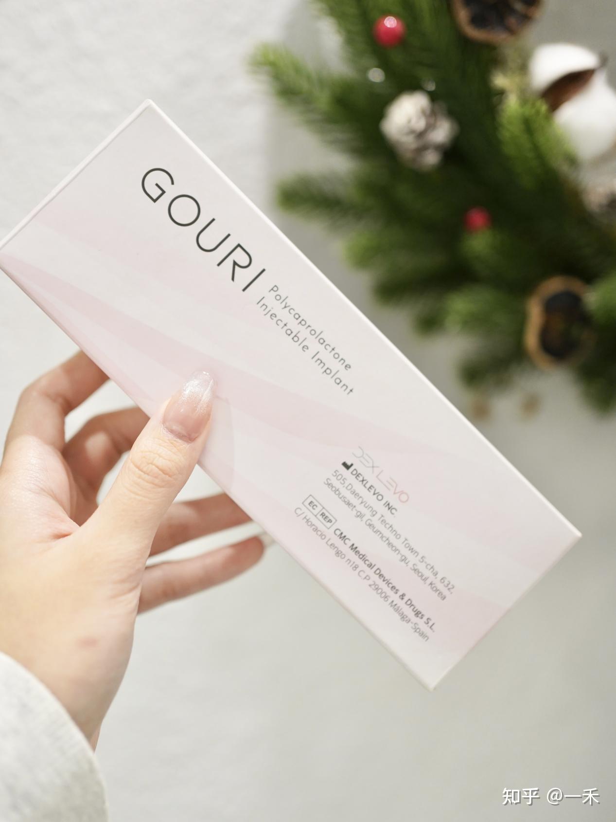 逆转时光,逆龄永驻——DEXLEVO全新抗衰老旗舰全液态型PCL-GOURI盘点 - 知乎