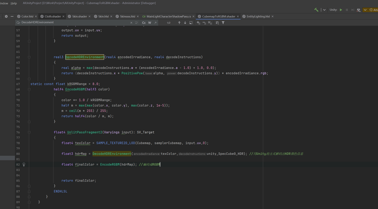 Unity中更高效的Cubemap解压方案 - 知乎