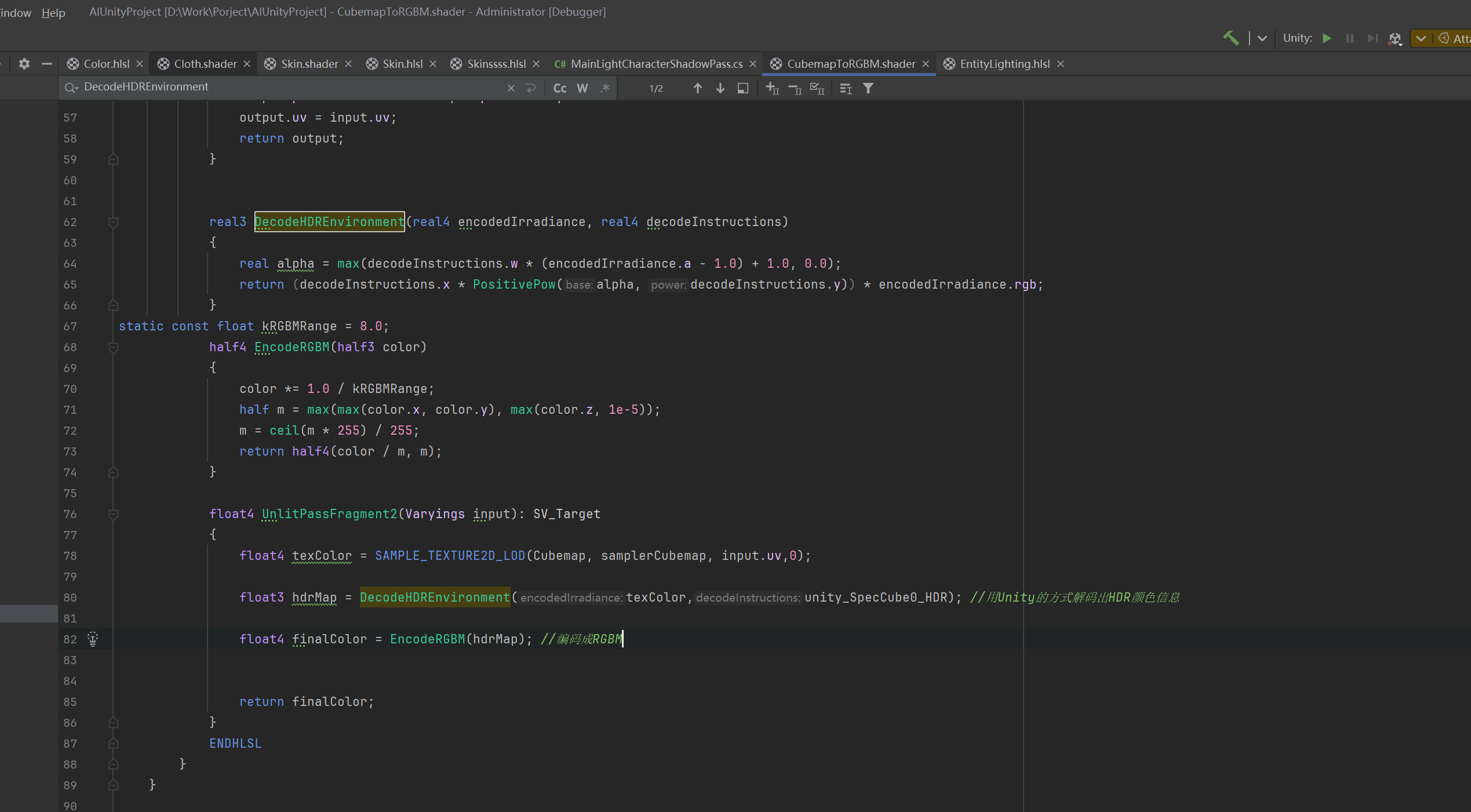 Unity中更高效的Cubemap解压方案 - 知乎