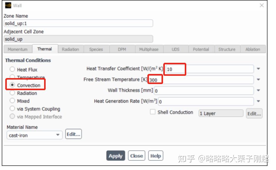 跟着操作手册学习FLUENT - 知乎