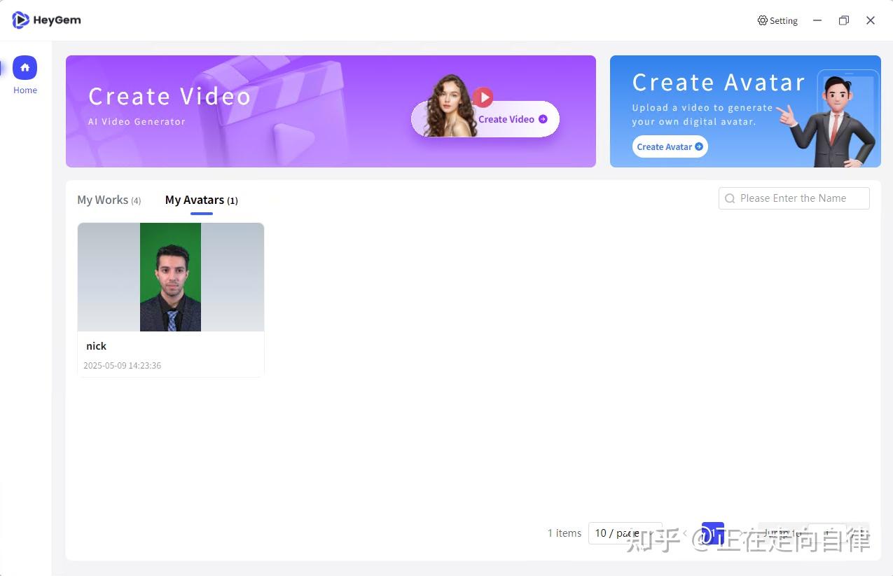 探索 Duix.Heygem：开源数字人的创新之旅 - 知乎