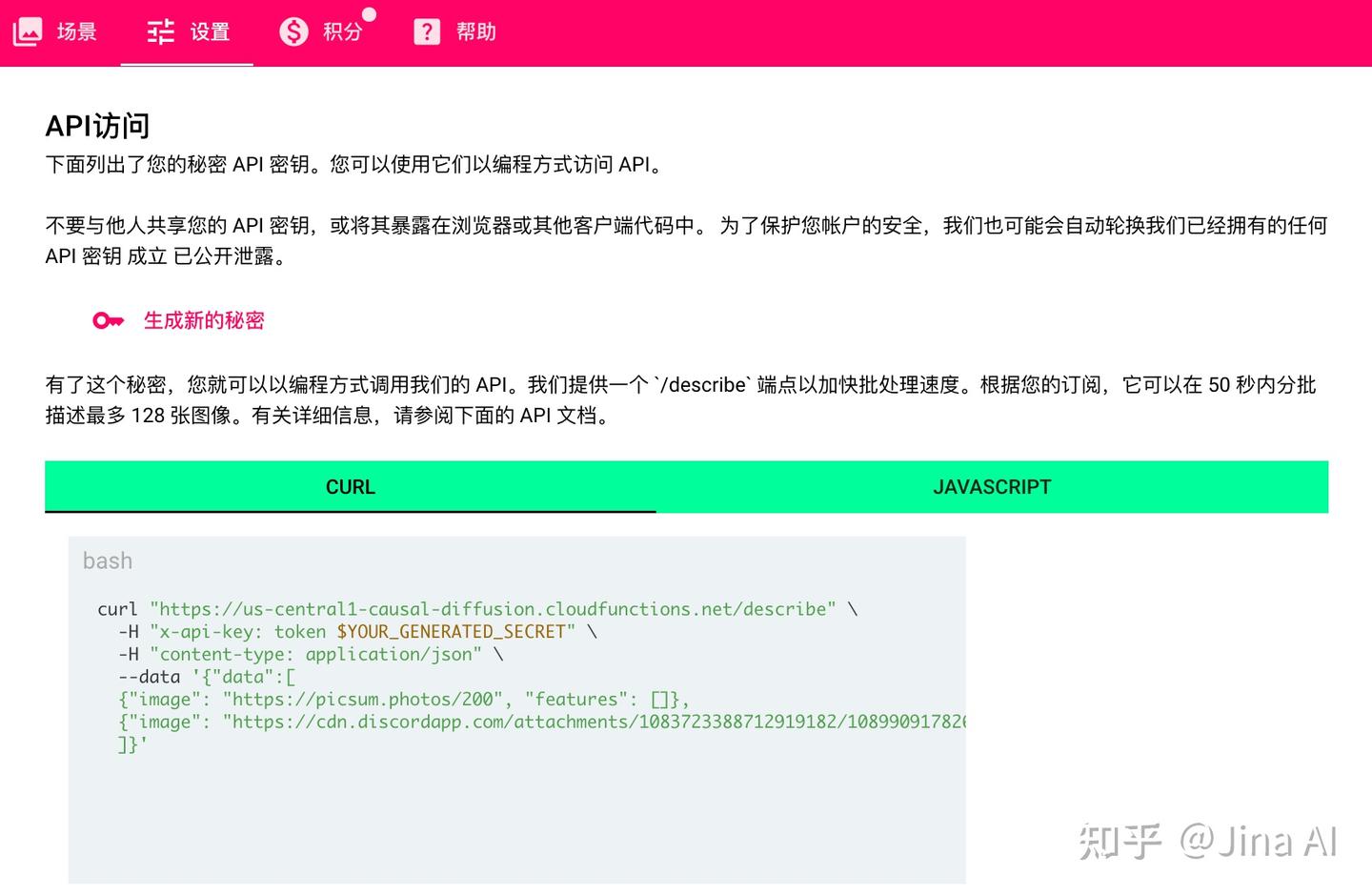 一张图就是一个故事，用 SceneXplain 讲个好故事！ - 知乎
