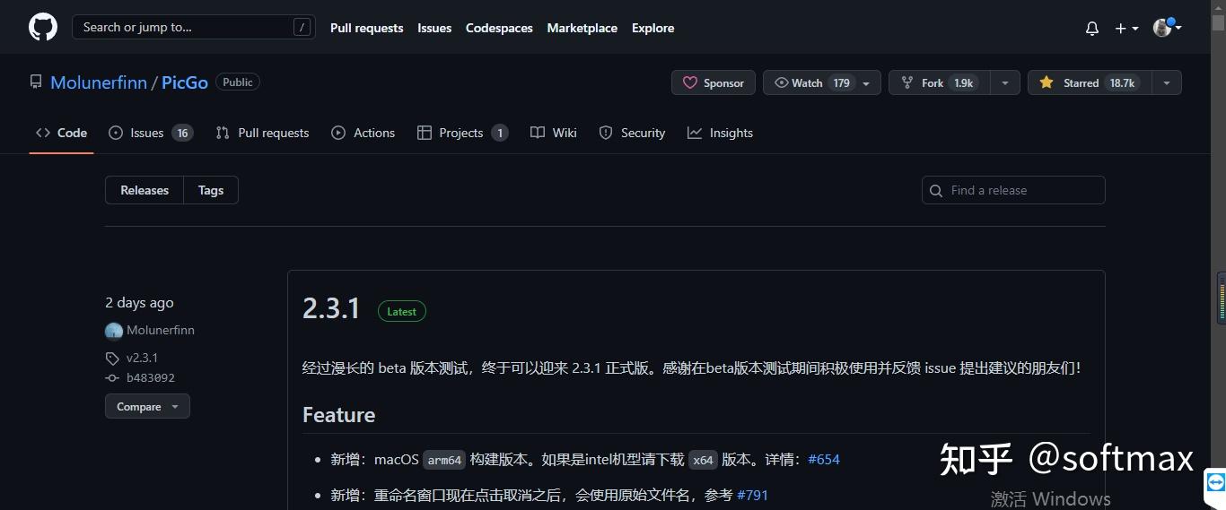 使用Typora+PicGo+Gitee打造全新Markdown博客创作环境 - 知乎