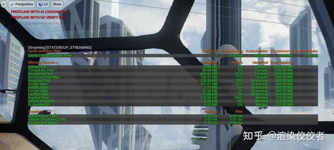 UE5中如何使用STAT命令来显示纹理流送指标？ - 知乎