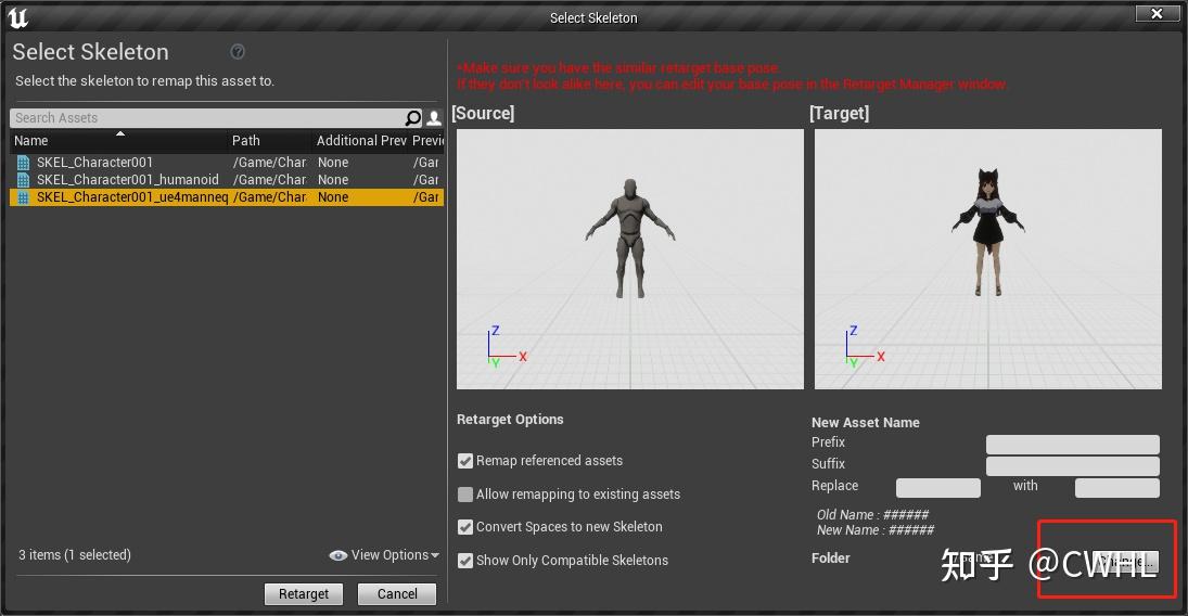 UnrealEngine VRM模型骨骼重定向 - 知乎