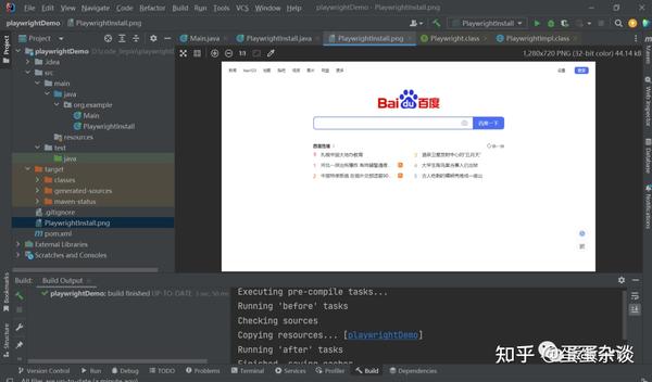 微软Playwright开源自动化框架初探-第一段代码和对应含义(首页截图) - 知乎