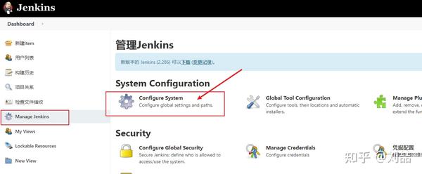 Win10 jenkins shell 