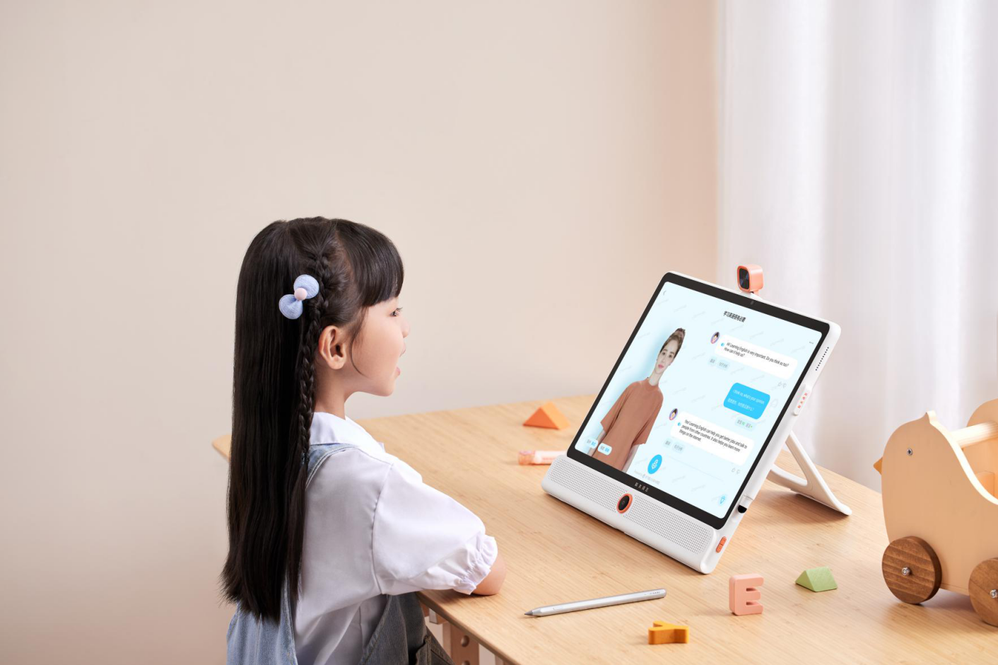 科大讯飞AI学习机LUMIE 10系列上市 - 知乎