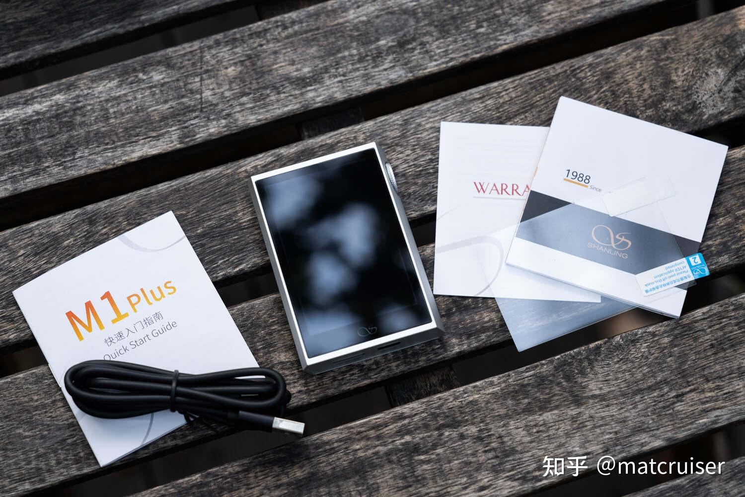 “卖MP3的”又出了个“超级MP3”：聊山灵M1 Plus - 知乎