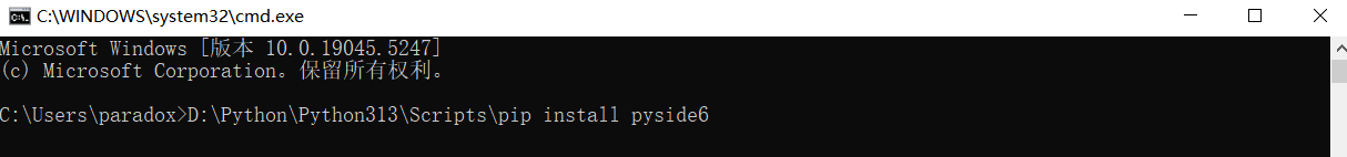 如何在pycharm中安装 PySide6 / PySide2？ - 知乎