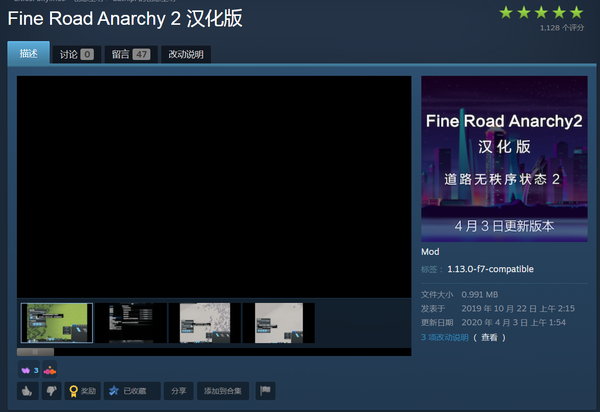 城市天际线MOD推荐 - 知乎