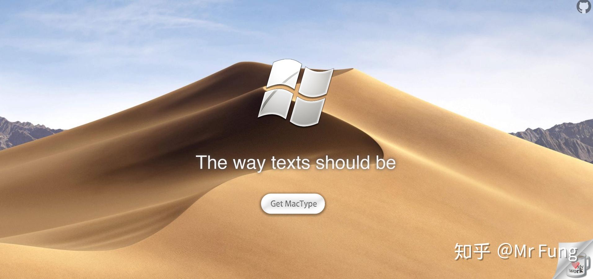 如何让Win10字体变得像苹果电脑那样细腻？ - 知乎
