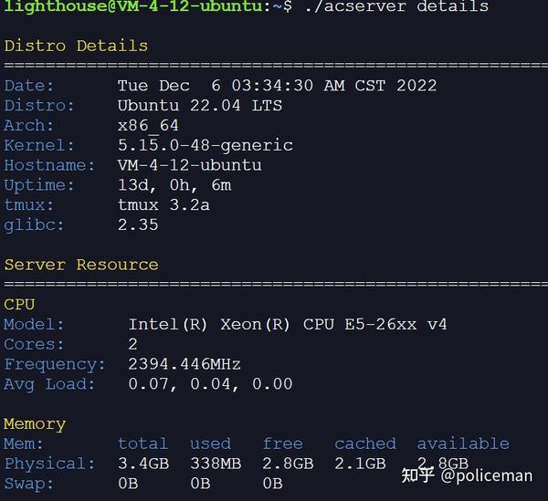 如何搭建Assetto Corsa/神力科莎服务器联机 - 知乎