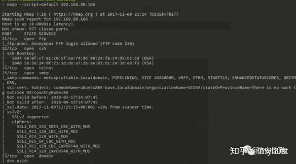 渗透测试信息收集工具篇 - 知乎