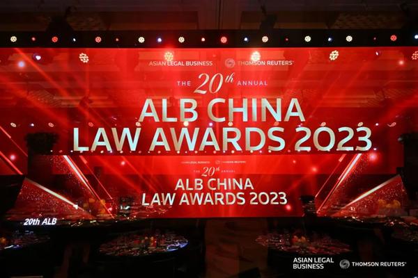 天同第七次荣获ALB中国法律大奖“年度诉讼律师事务所”｜天同荣誉 - 知乎