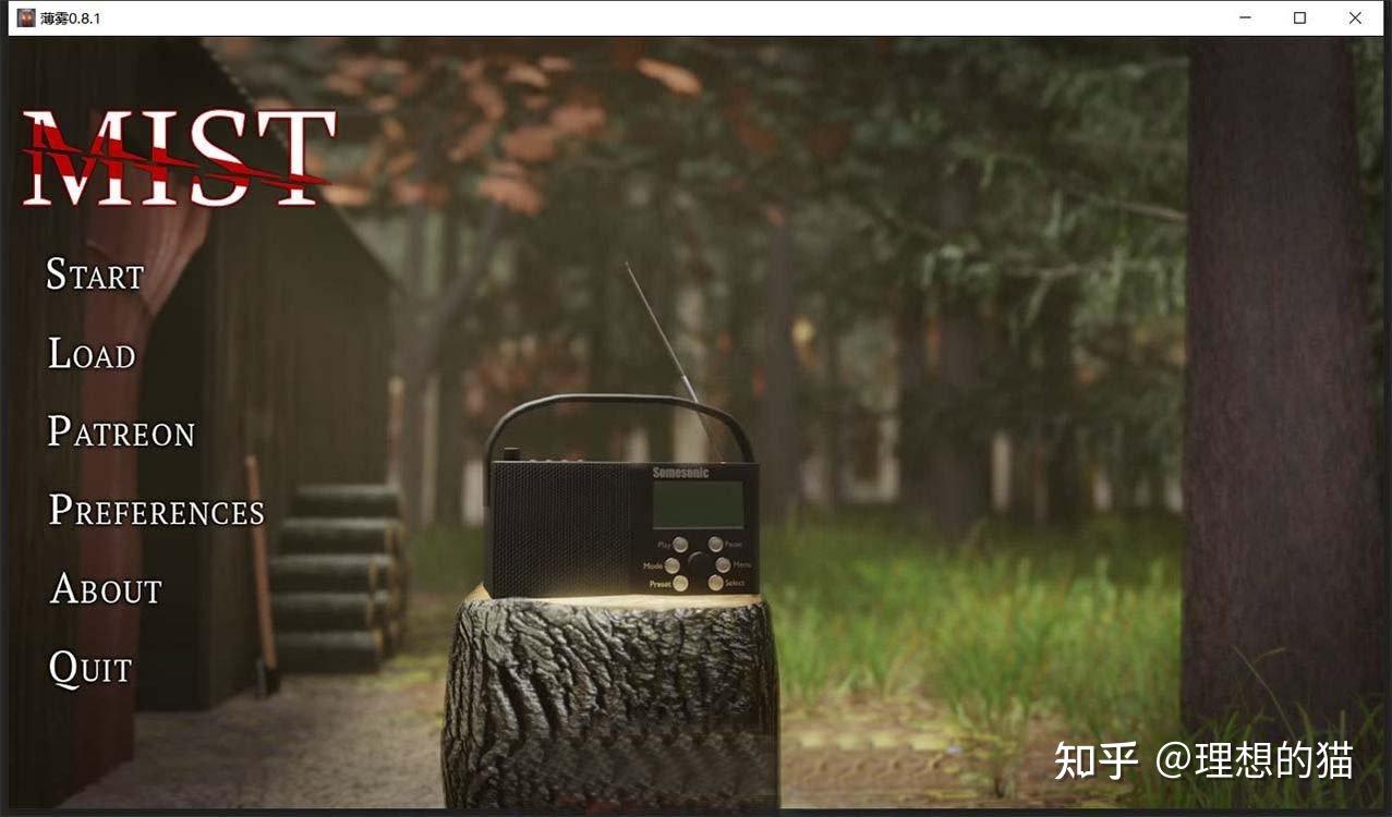 Galgame推荐121 | 薄雾（欧美SLG/汉化/3D动态） - 知乎