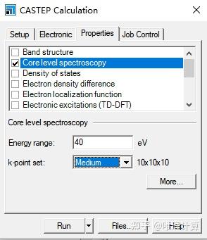 第一性原理||如何用CASTEP计算core level spectra - 知乎