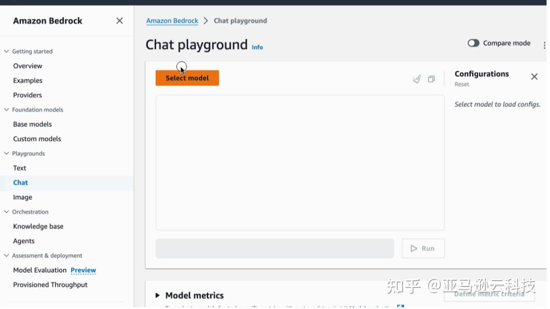 re:Invent 2023 AI生成产品体验，从Amazon Bedrock 到 Amazon Q - 知乎