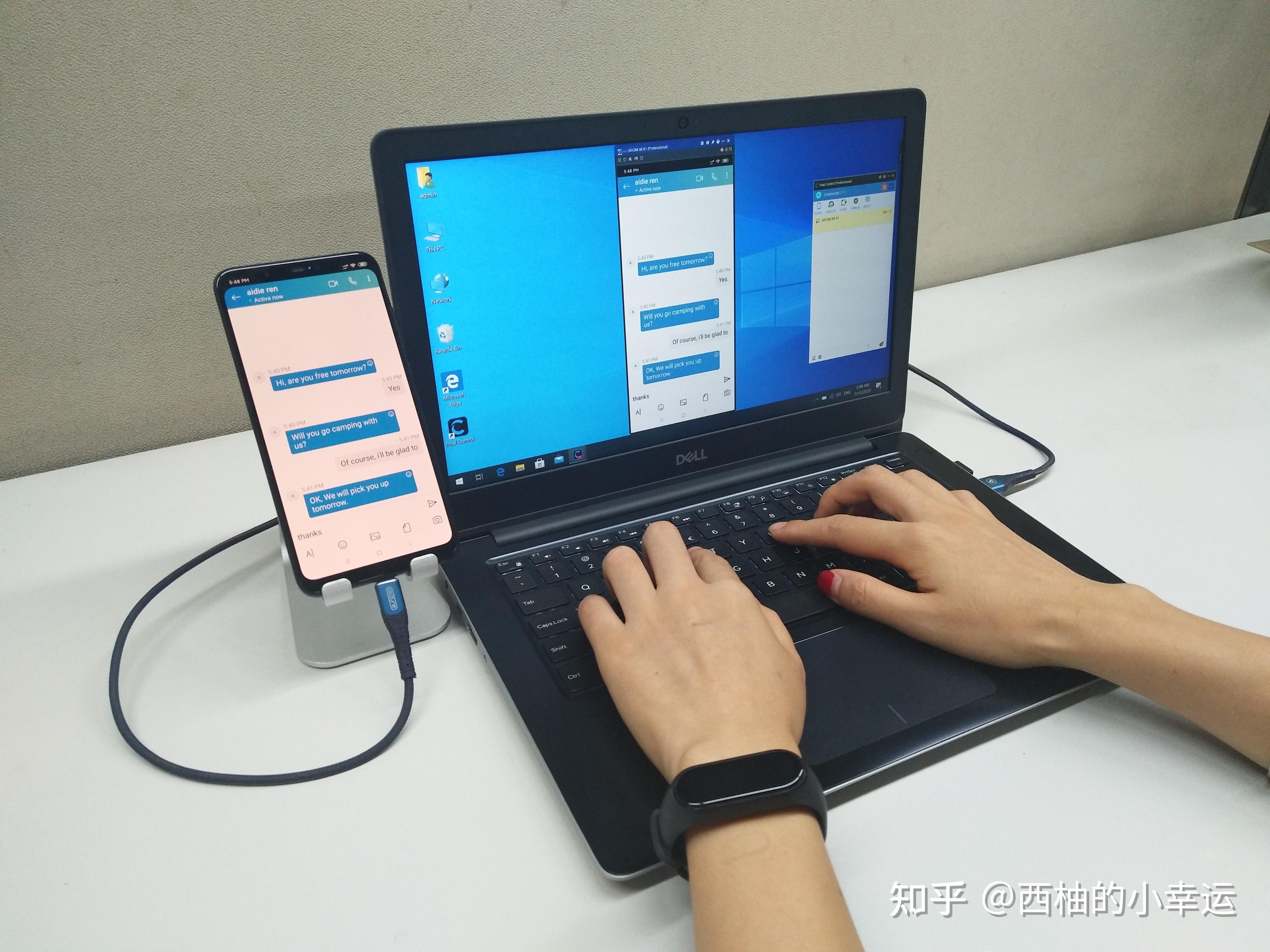 Total Control软件使用教程 - 知乎