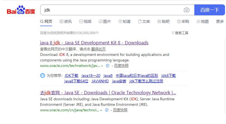 Jmeter基础（二）：Linux下如何使用Jmeter？ - 知乎