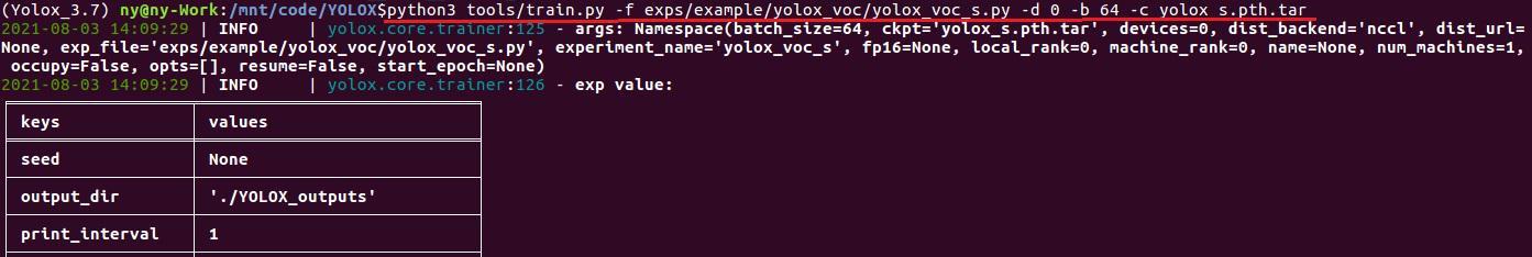 深入浅出Yolox之自有数据集训练超详细教程 - 知乎