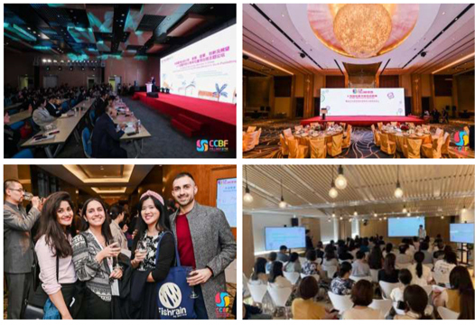 抢先预定 | CCBF上海国际童书展重磅来袭，专业观众报名即可免费领票~ - 知乎