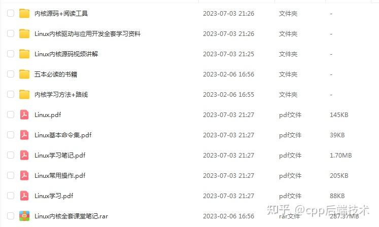 linux内核源码：网络通信简介——socket&sock结构体介绍 - 知乎