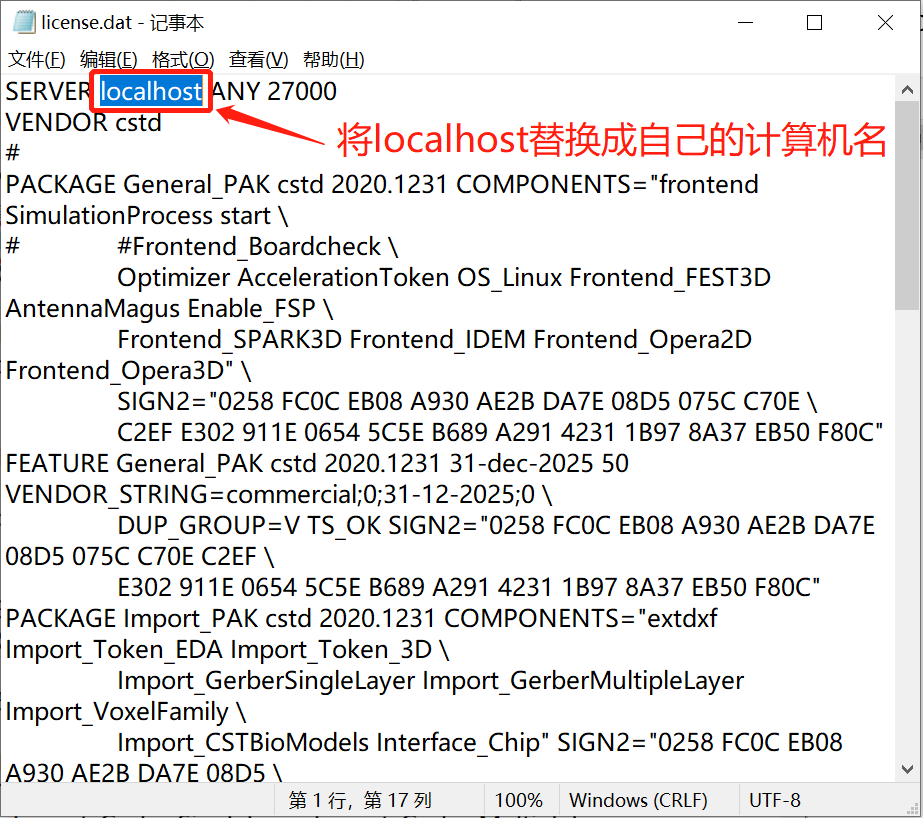 CST Studio Suite 2020详细安装教程 - 知乎